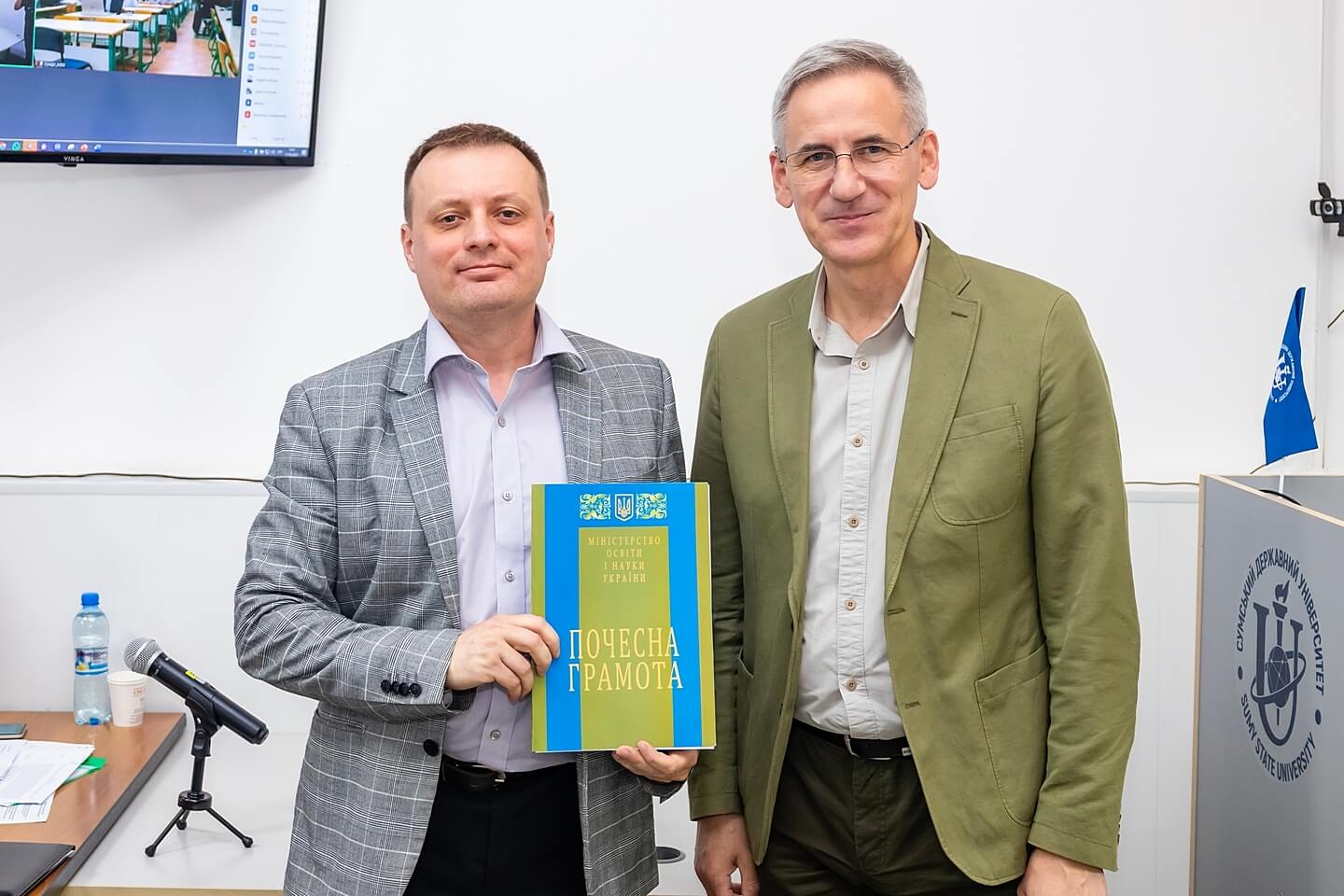 Professor Roman Moskalenko Awarded Honorary Diploma from the Ministry ...